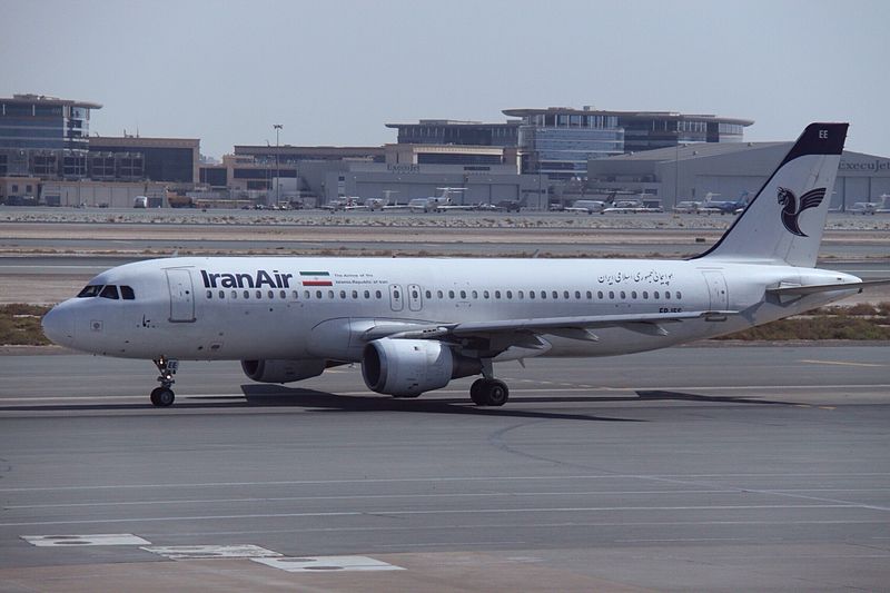 Iran Air am Flughafen Frankfurt, Terminal 1